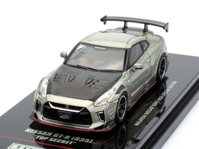 Inno 1/64 Nissan Skyline GT-R R35 'Top Secret'' (Malaysia Diecast Expo ...